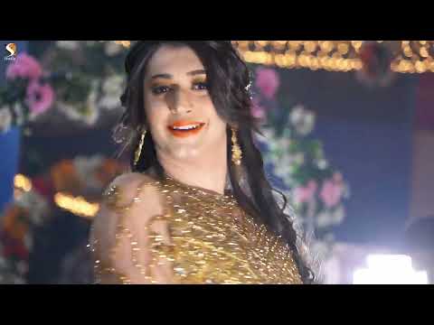 Aadi Malik Birthday Party Entry 2022