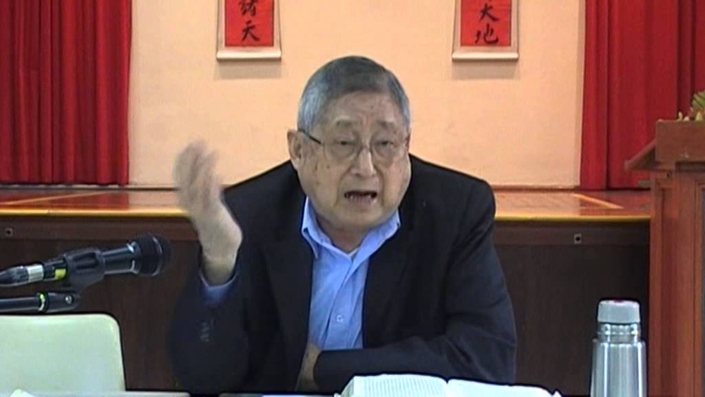 耶穌的生平与教訓 21 -- 黄彼得牧師 Rev Peter Wongso - YouTube