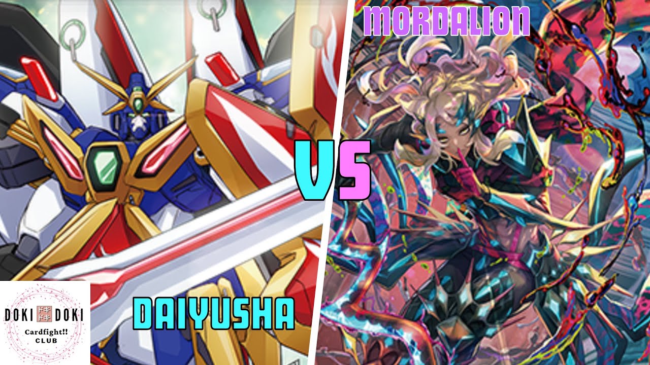Cardfight!! Vanguard DivineZ Remote Match | Daiyusha VS Mordalion - YouTube