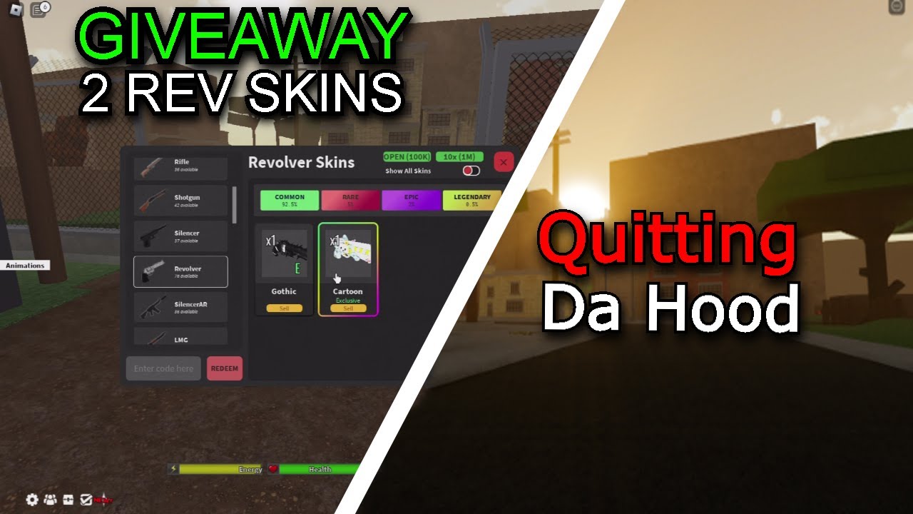 2 REV SKIN GIVEAWAY (ENDS TOMORROW AT 8PM EST) - YouTube