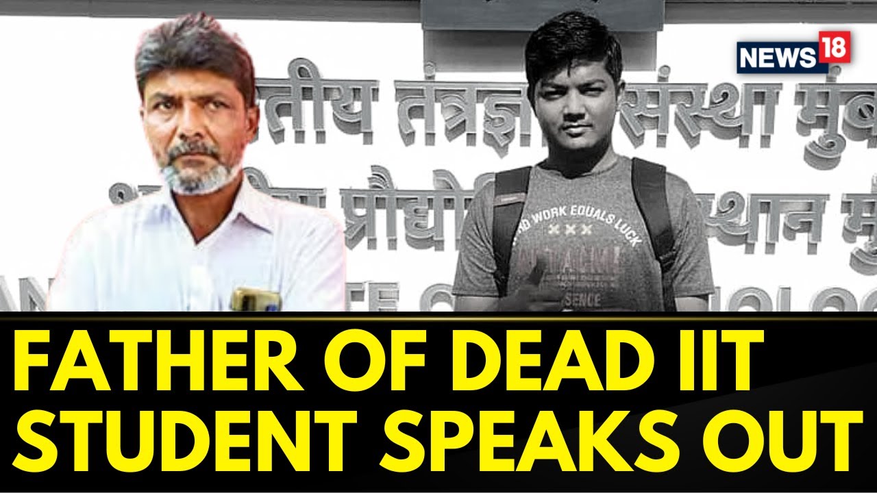 Darshan Solanki Death Case | IIT Bombay Issues Guidelines To End Caste ...
