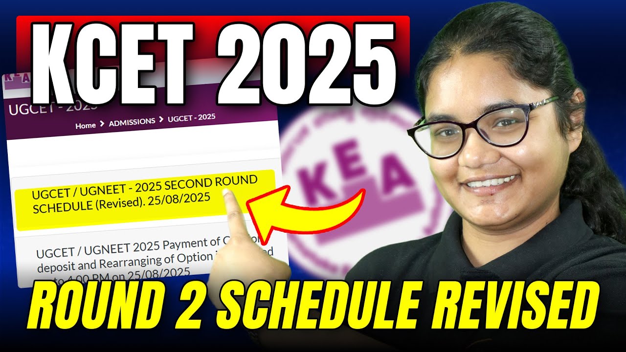 KCET 2025 Round 2 ⚡ New Schedule Released – Must Know Update! - YouTube