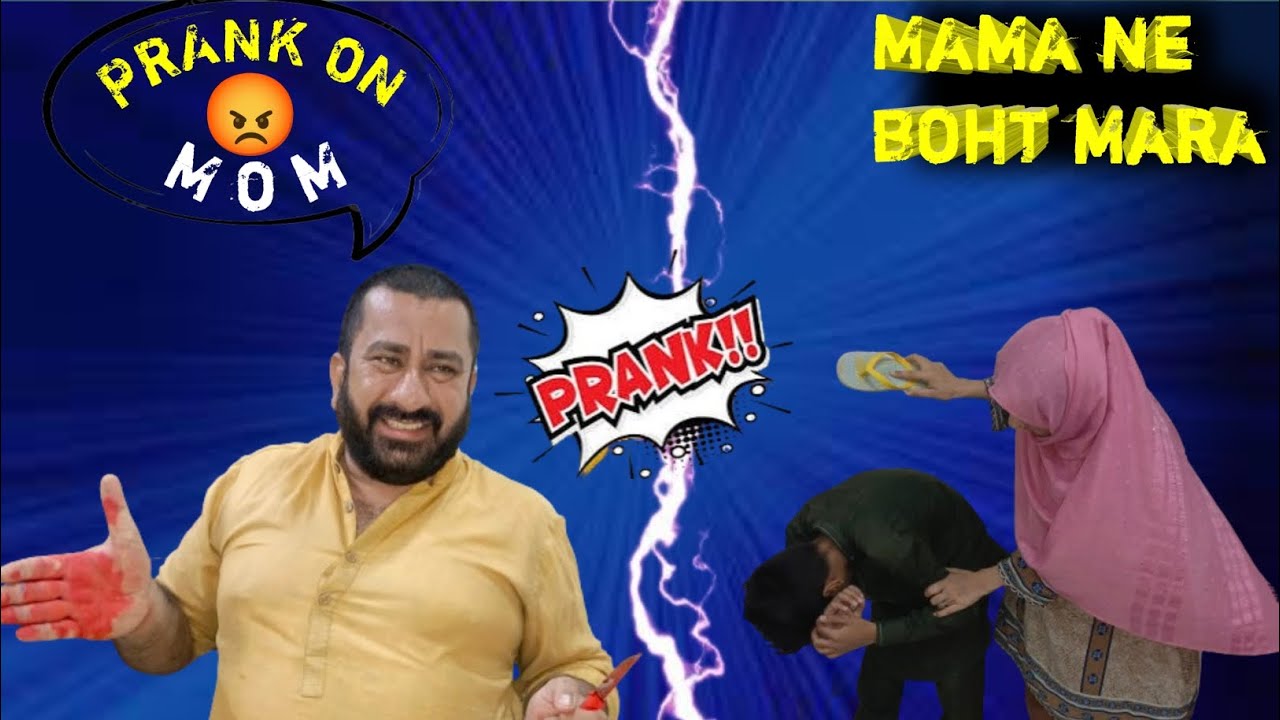 Prank on mom 😡 mama pereshan ho gyi | khan vlog 449 - YouTube