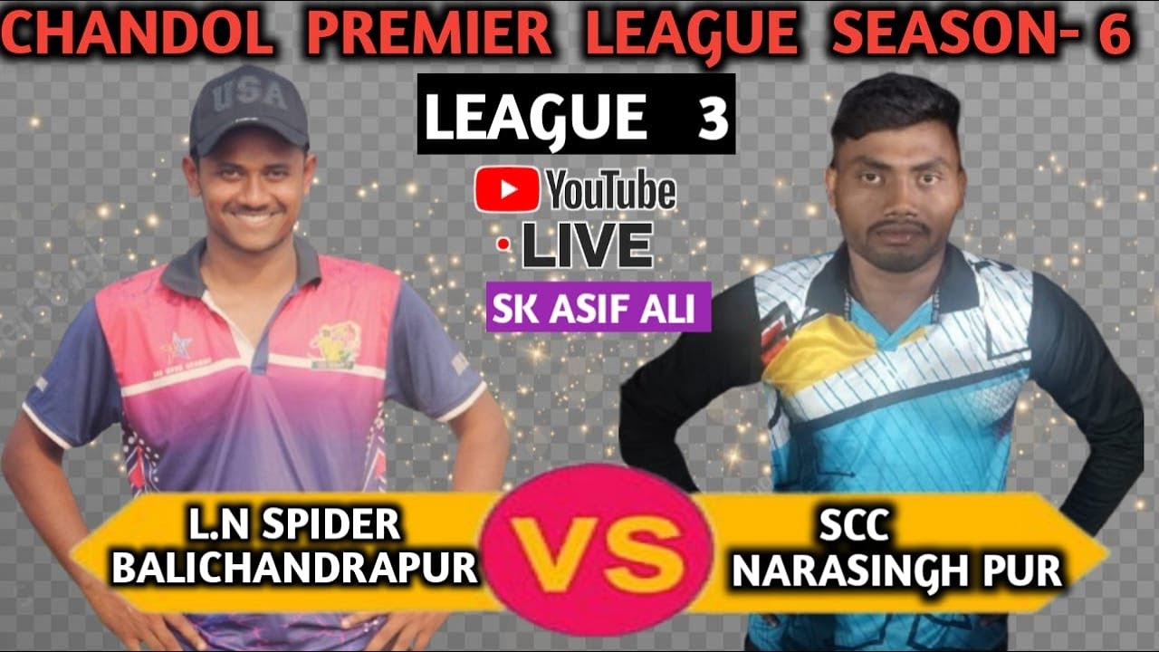 🔴LIVE LEAUGE-3 CHANDOL PREMIER LEAGUE SEASON- 6 LONG BOUNDARY NIGHT ...