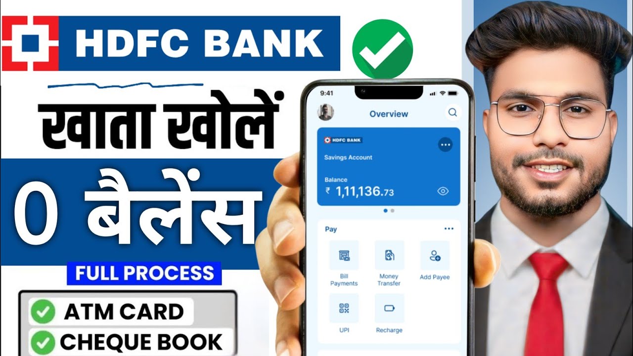HDFC Bank Account Opening Online | HDFC Zero Balance Account Opening ...