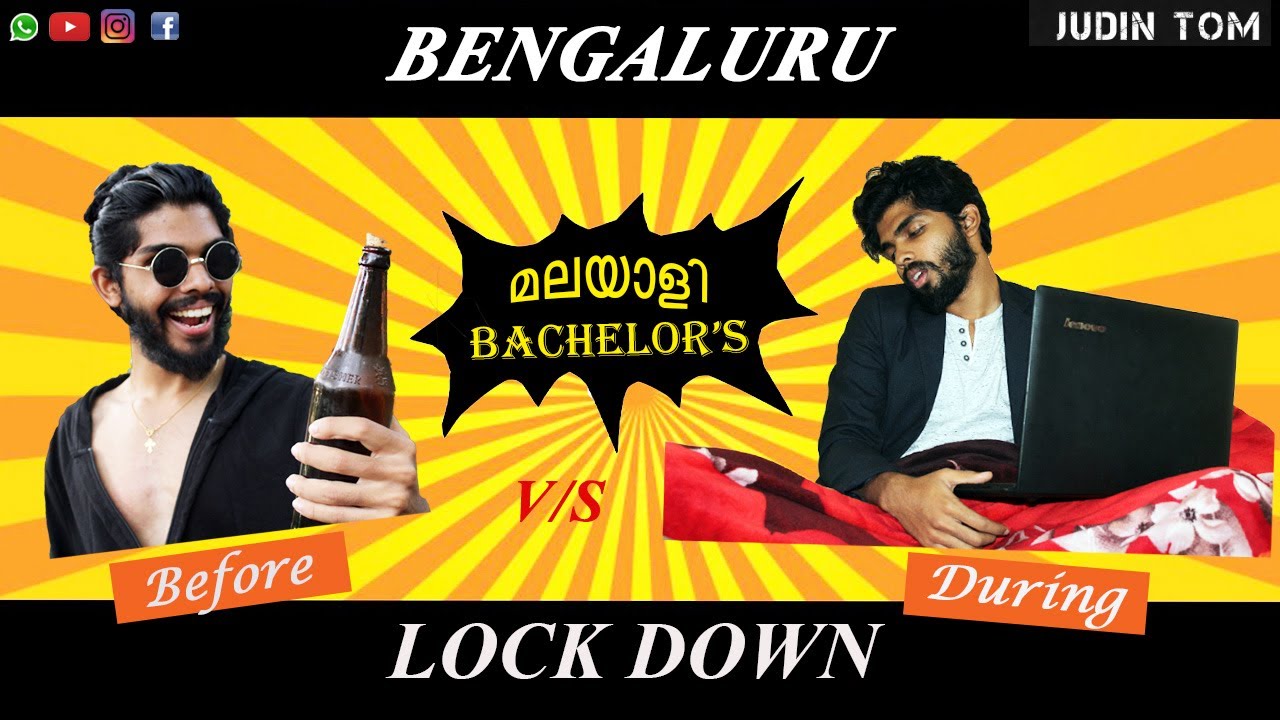 Life Before Lockdown Vs During Lockdown |Judin Tom|COMEDY| - YouTube