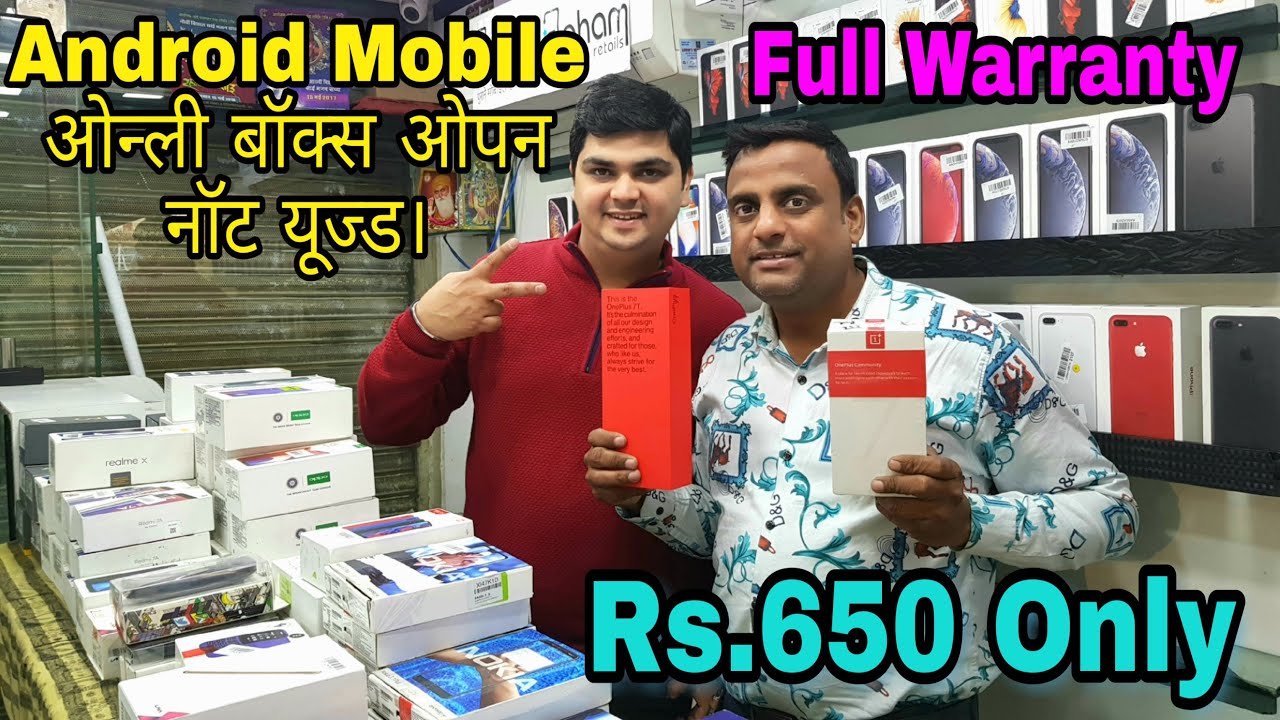 CHEAPEST OPEN BOX Android PHONES 2020 / OPPO, VIVO, IPHONE, ONEPLUS ...