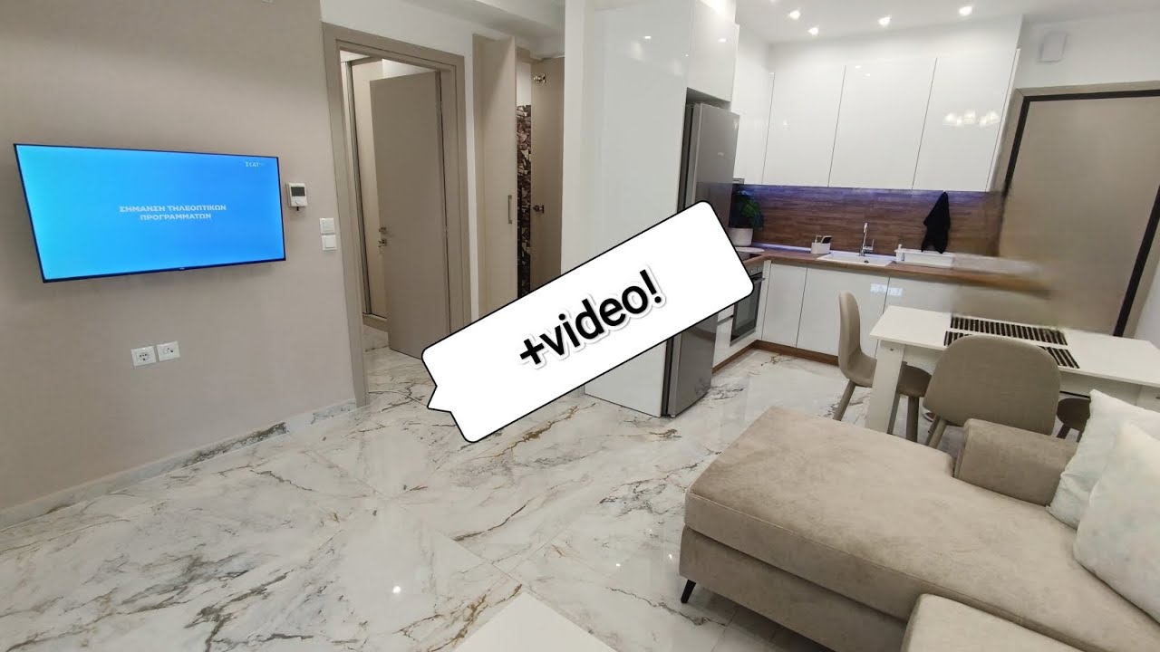 ΚΩΔΙΚΟΣ 112109! ΤΡΙΑΝΔΡΙΑ - ΔΟΞΑ! ΕΝΟΙΚΙΑΖΕΤΑΙ ΓΚΑΡΣΟΝΙΕΡΑ! - YouTube