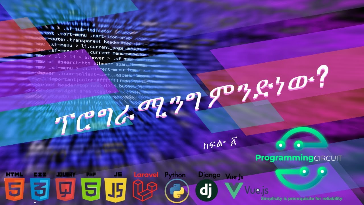 What Is Computer Programming Web Programming YouTube what-is-computer-programming-web-programming-youtube