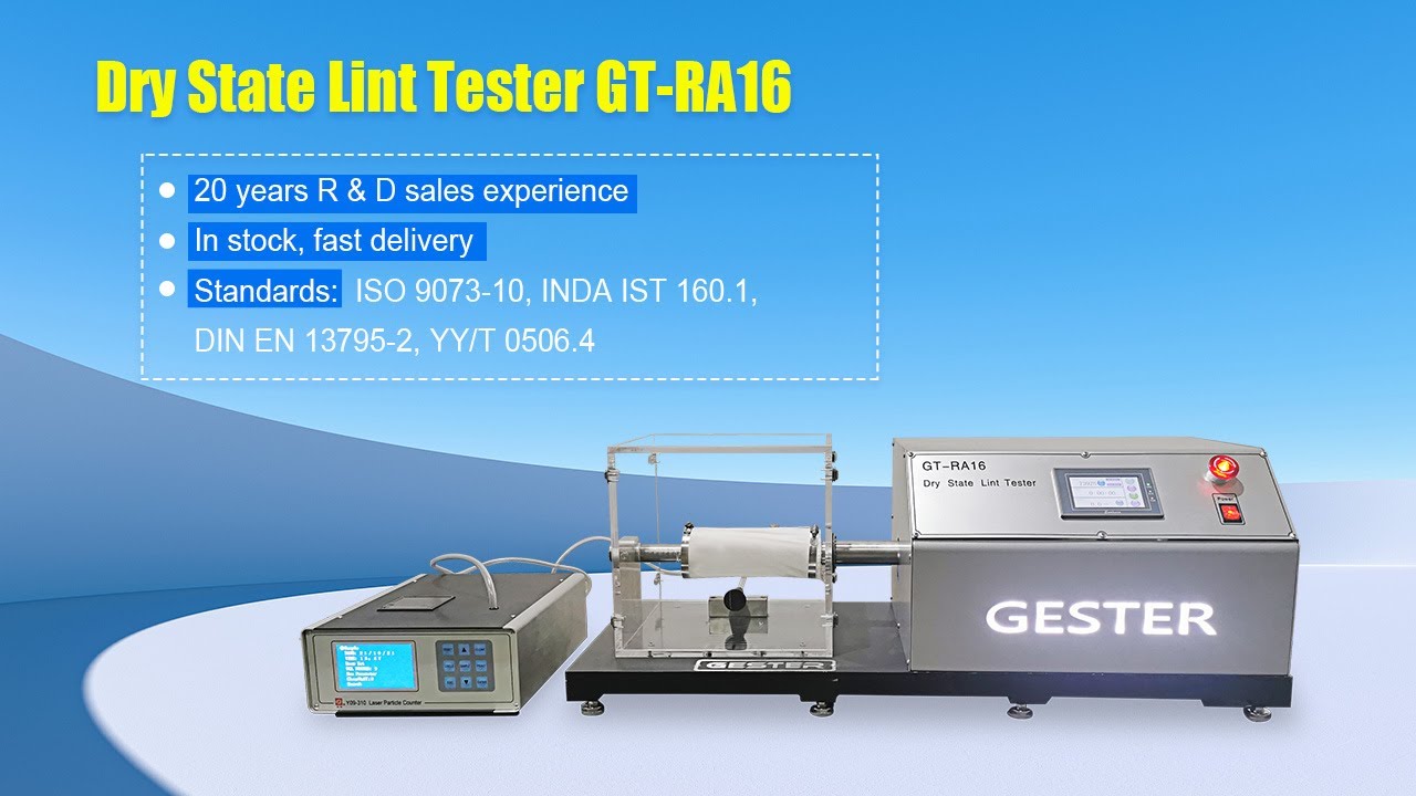 Dry State Lint Tester GT-RA16 - YouTube