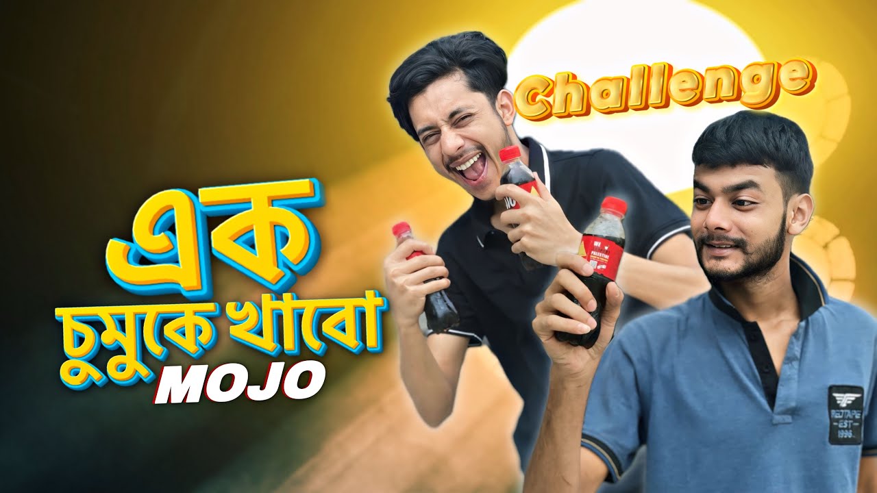 এক চুমুকে মোজো খাওয়ার চ্যালেঞ্জ | The Mojo Eating Challenge | Chikna ...