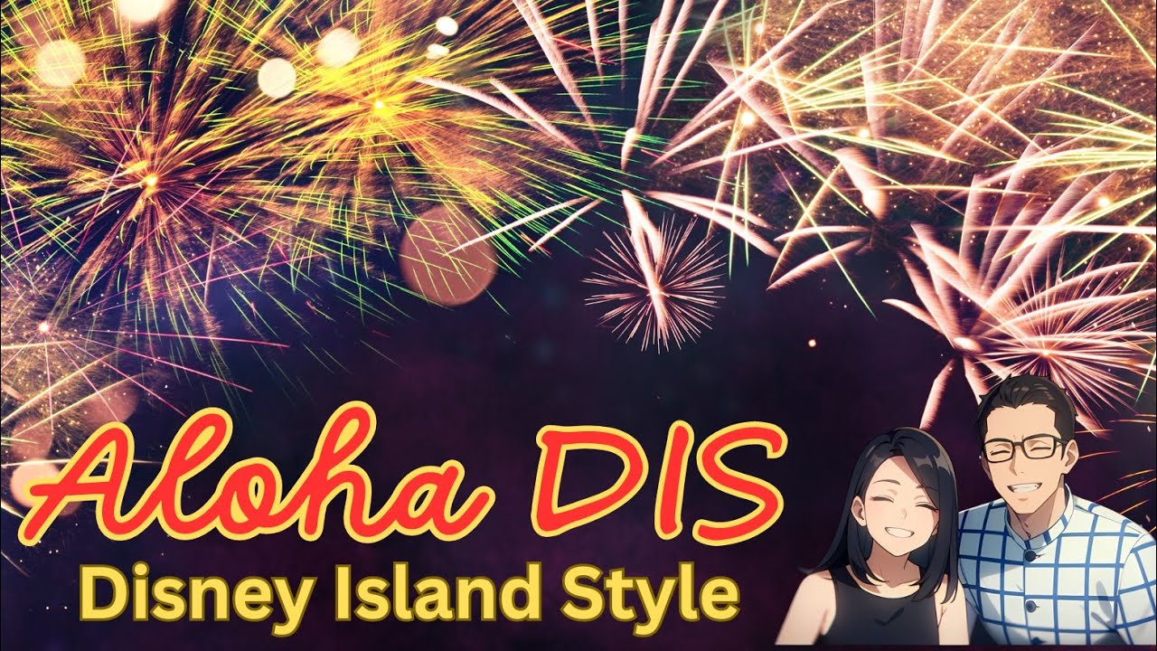 Welcome to Aloha DIS (Disney Island Style) - YouTube