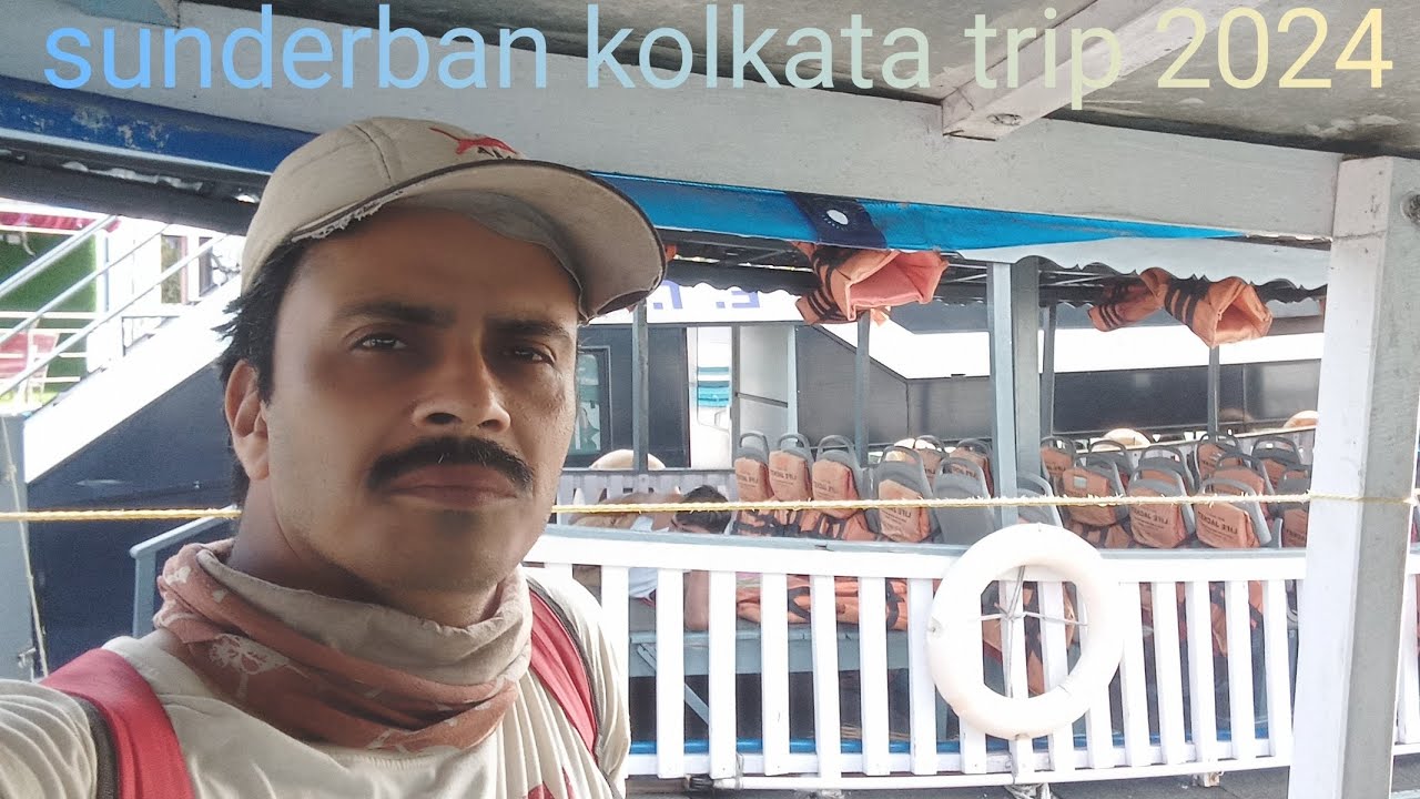 sunderban kolkata trip 2024 | royal bengal tiger | remel cyclone se ...