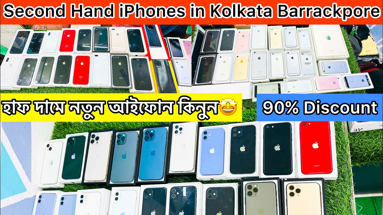KOLKATA USED MOBILE MARKET | SECOND HAND IPHONE | 100% ORIGINAL IPHONES ...