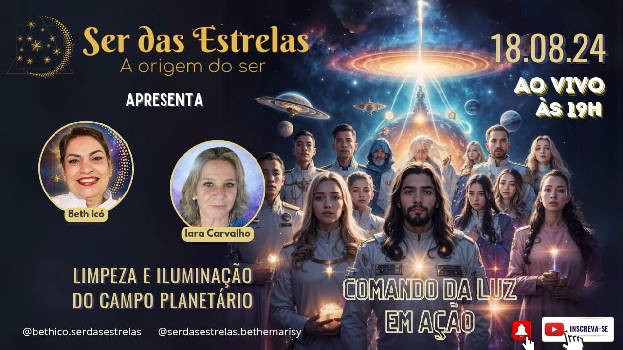 Iluminação do Campo Planetário, comando da Luz em Ação - YouTube