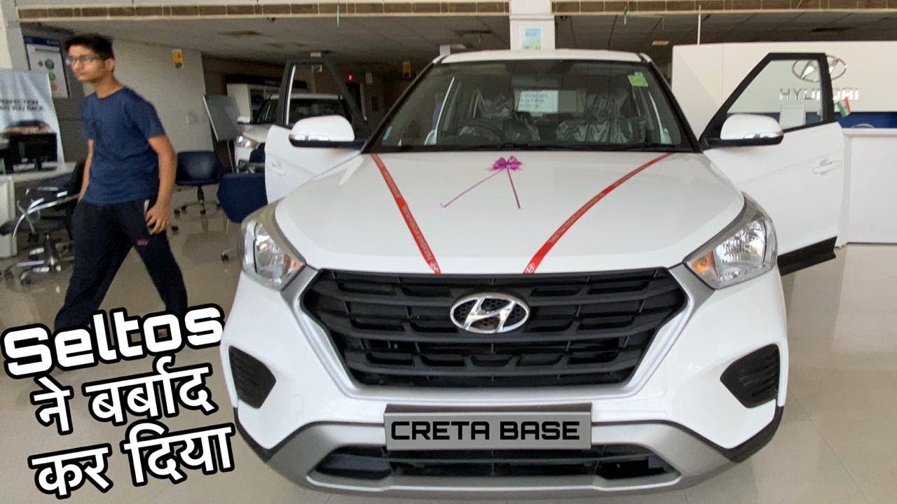 Hyundai Creta Base Model E Plus Full Review 2020 & Features - YouTube