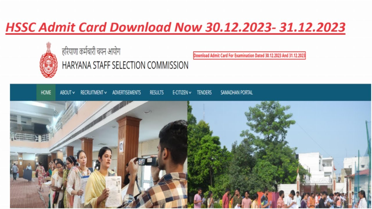 HSSC ADMIT CARD DOWNLOAD 30.12.2023 & 31.12.2023 - YouTube