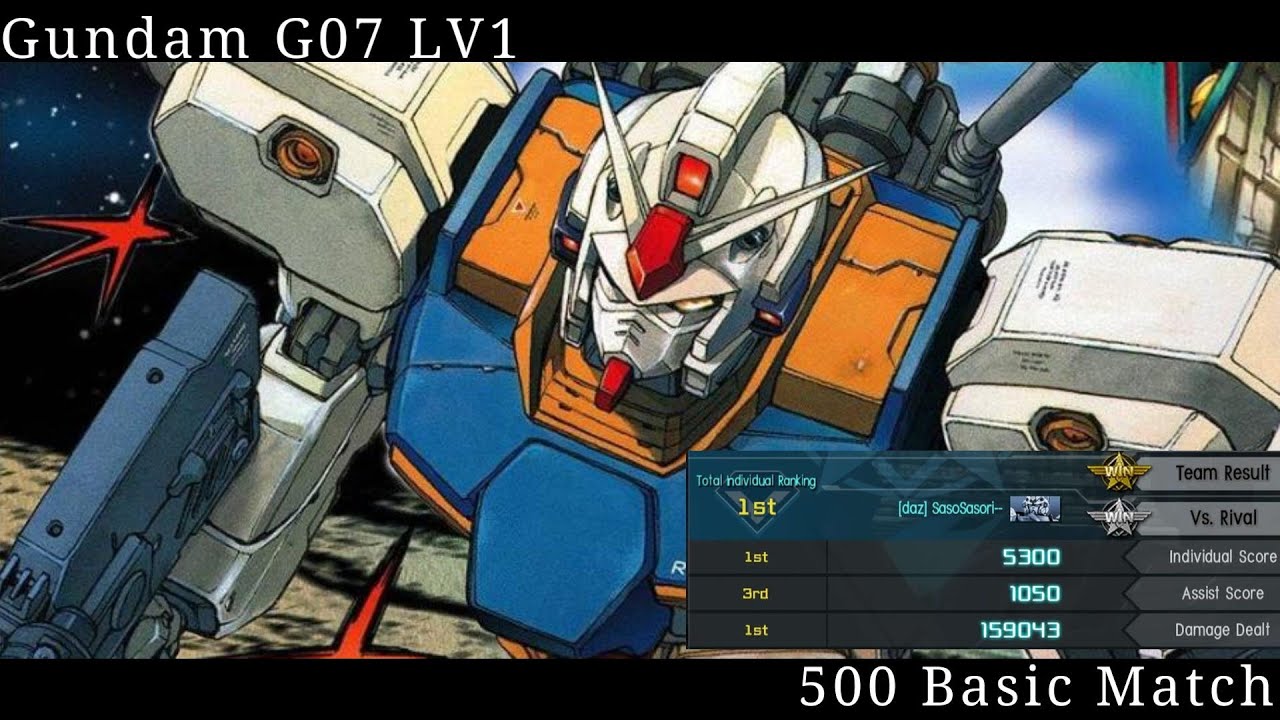 GBO2 - Gundam GO7 LV1 - 500 Basic match - YouTube
