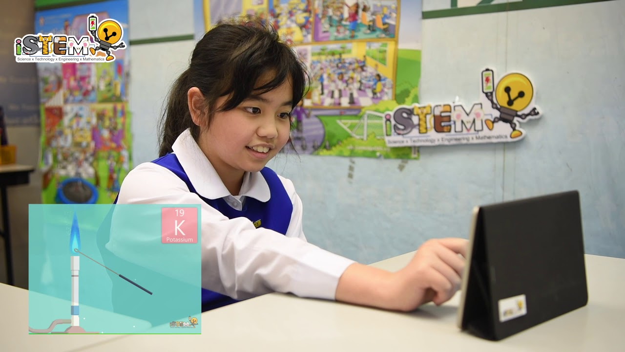 iSTEM AI Lab - YouTube