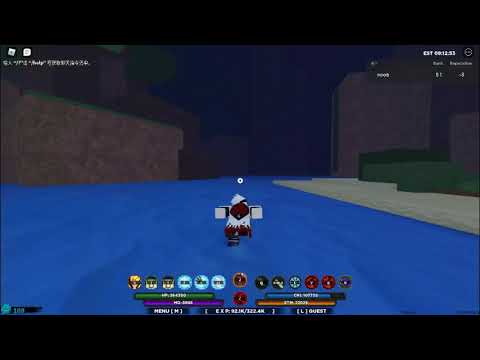 shindo life rykan shizen companion spawn location - YouTube