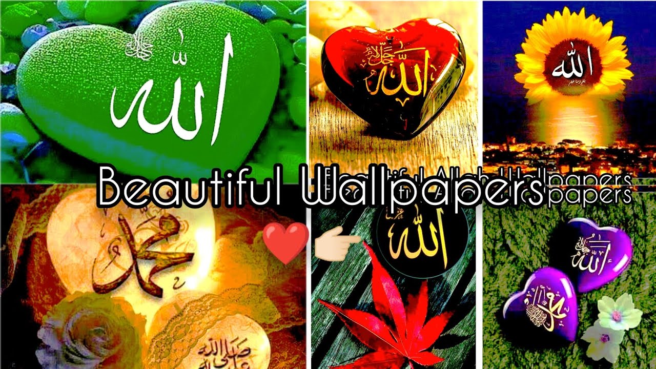 Beautiful Allah& Muhammad Wallpapers #trending - YouTube