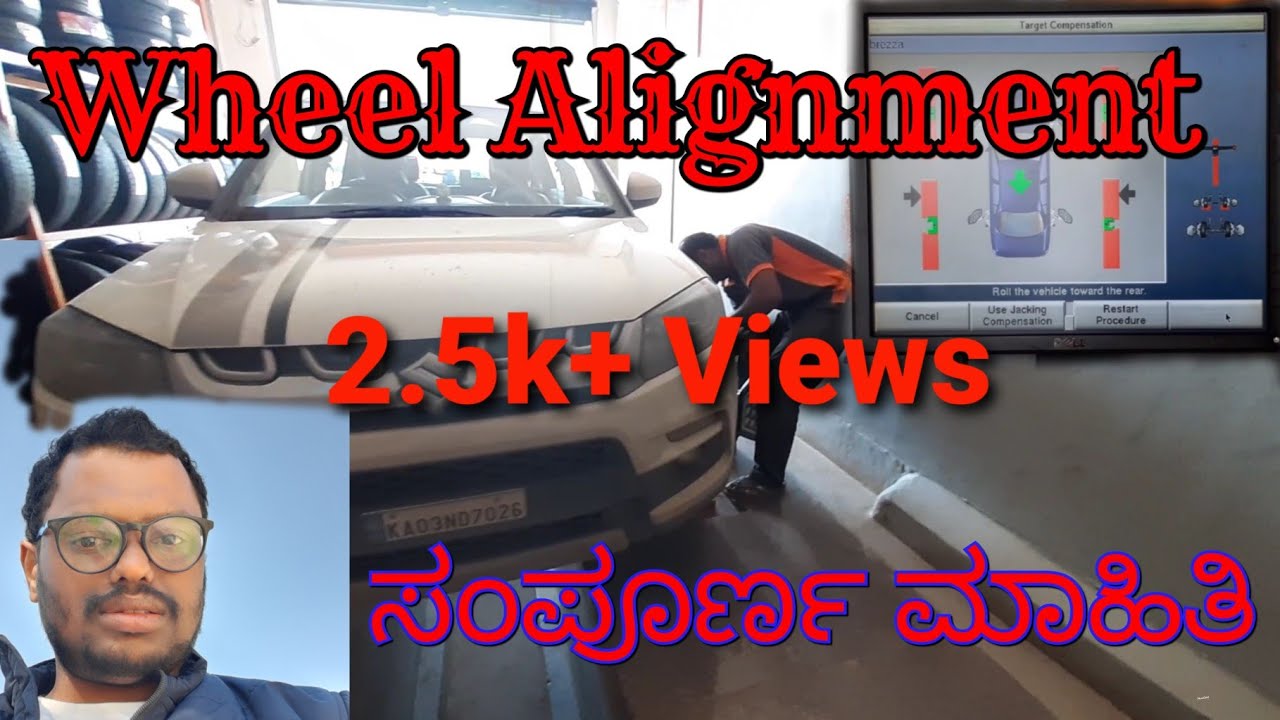 Wheel alignment of the car ! How to do car wheel alignment, Complete ...