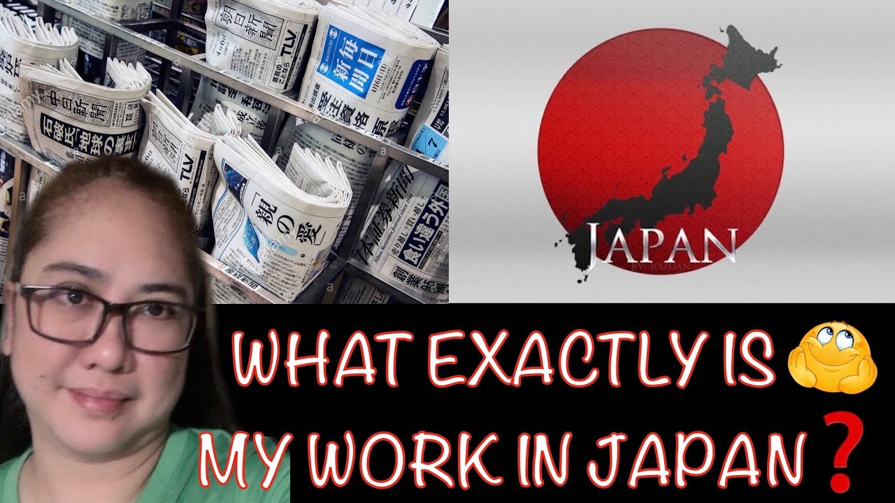 ALL ABOUT JAPAN - WHAT EXACTLY IS MY WORK IN JAPAN ano nga ba ang ...