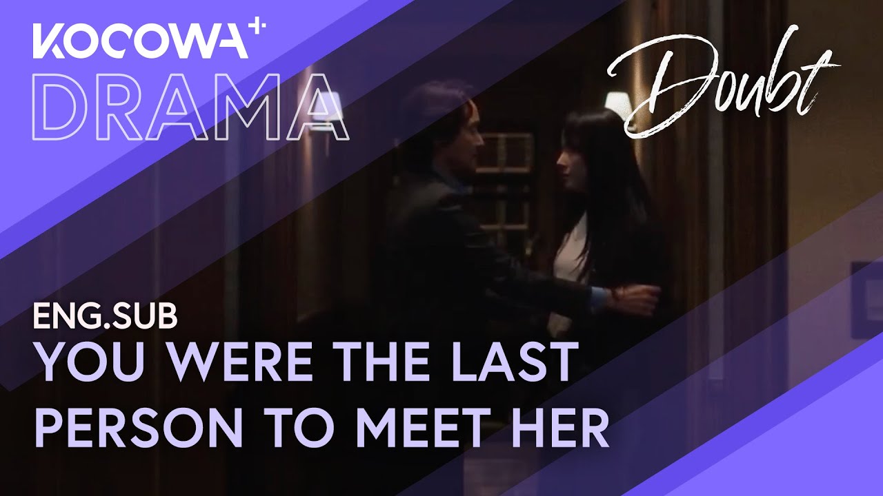 Chae Won Bin’s Father Might Have Been Her Mom's Murderer... 😱🔪 | Doubt ...