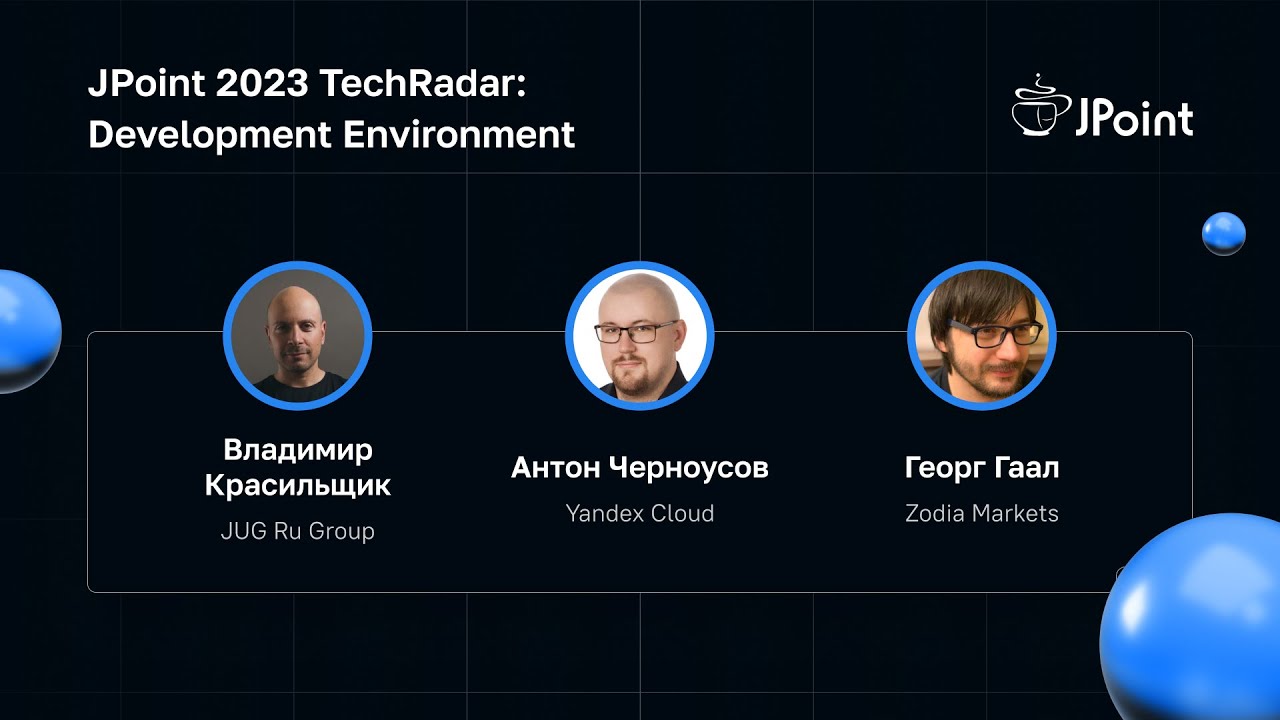 JPoint 2023 TechRadar: Development Environment - YouTube