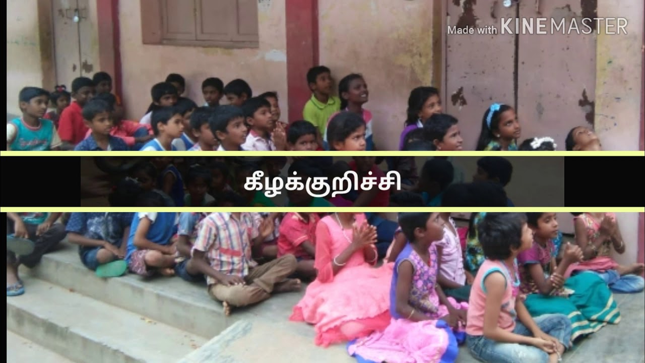 Village Ministry -2 - YouTube