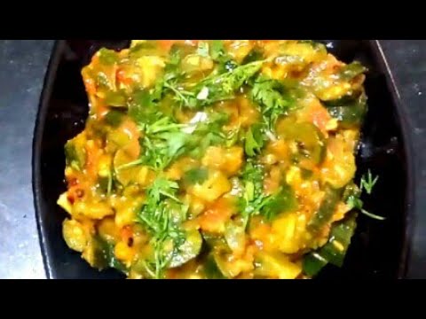 Quick tasty smooth gaurd curry || Gosale ki sabji 5 minute me recipe in ...