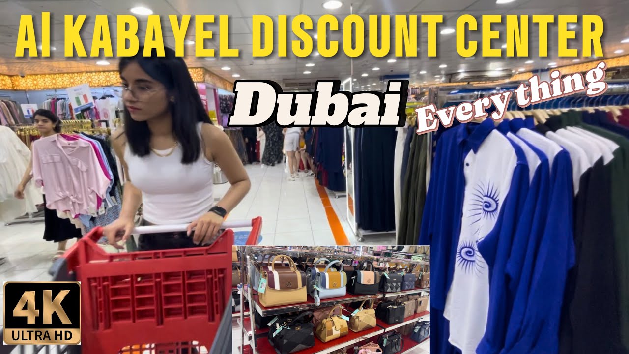 AL Kabayel Discount Center Deira Dubai.[4K] full video each and every ...