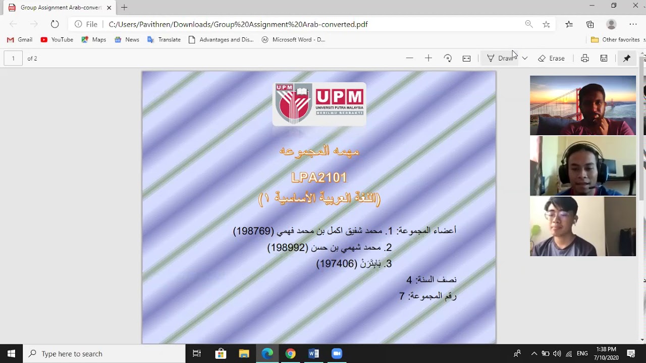 Video Presentation Group Assignment Basic Arabic Language 1 LPA2101 ...