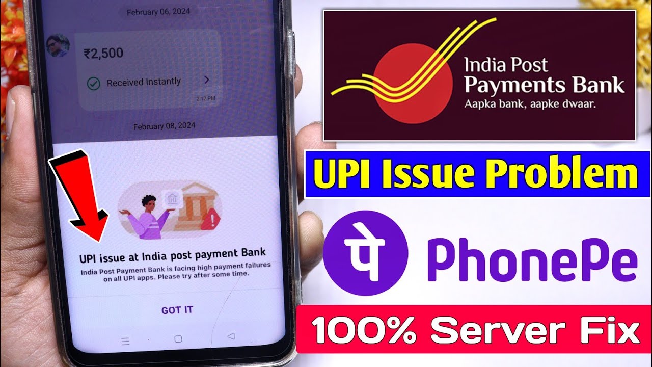 upi issue at India post payment Bank | upi issue India post payment ...