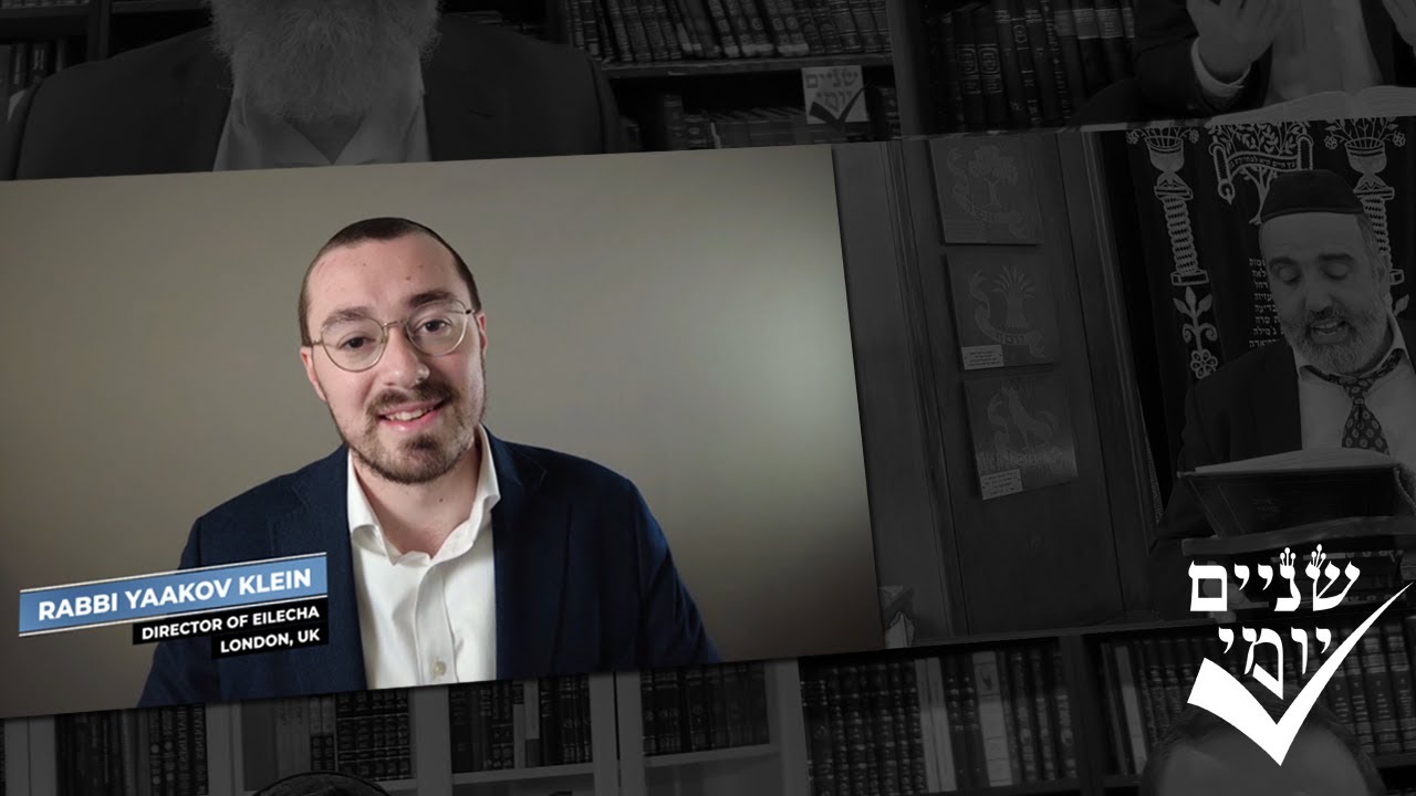 Sefer Shemot 5783 - Promo Video - Rabbi Yaakov Klein Eleicha - London UK - YouTube