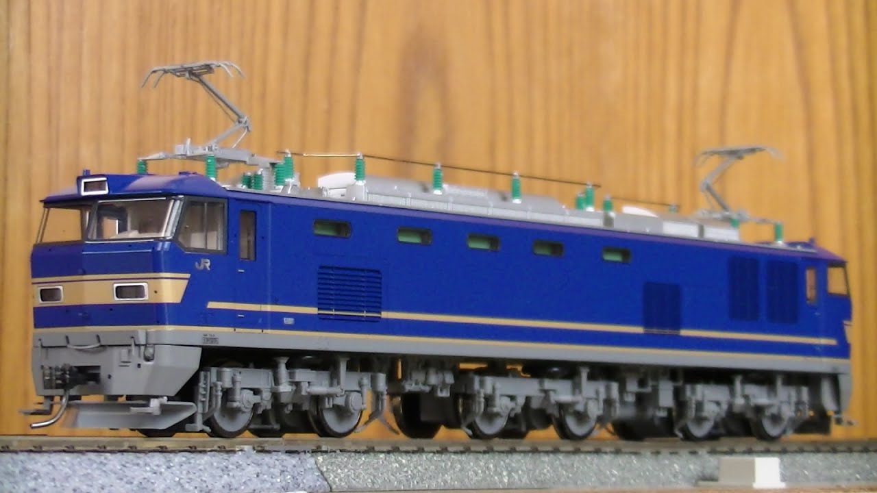 トミックス JR EF510-500形電気機関車（JR貨物仕様 2 - YouTube