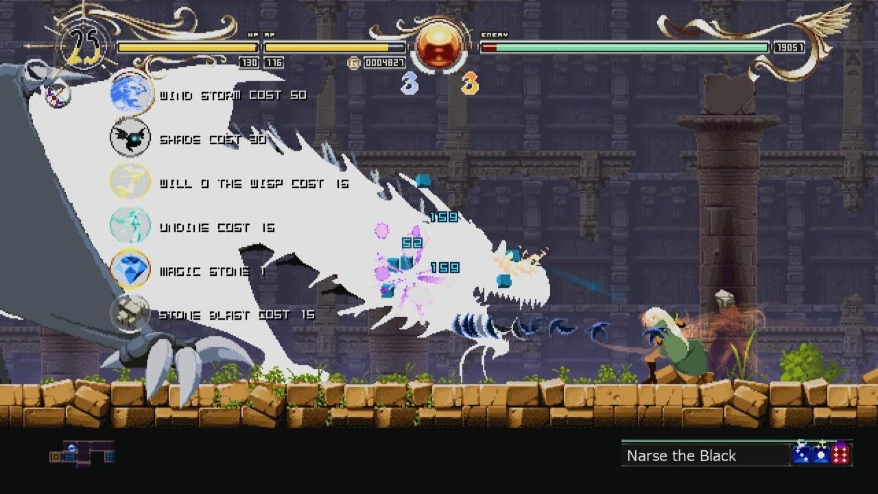 Record of Lodoss War -Deedlit in Wonder Labyrinth How to defeat Black ...