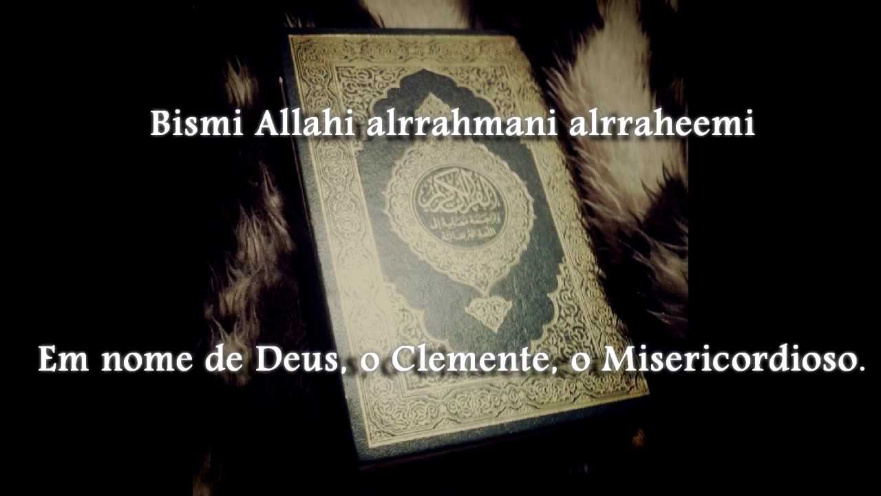 111° Surat Al Massad - Recitação Ahmad Rabah - YouTube
