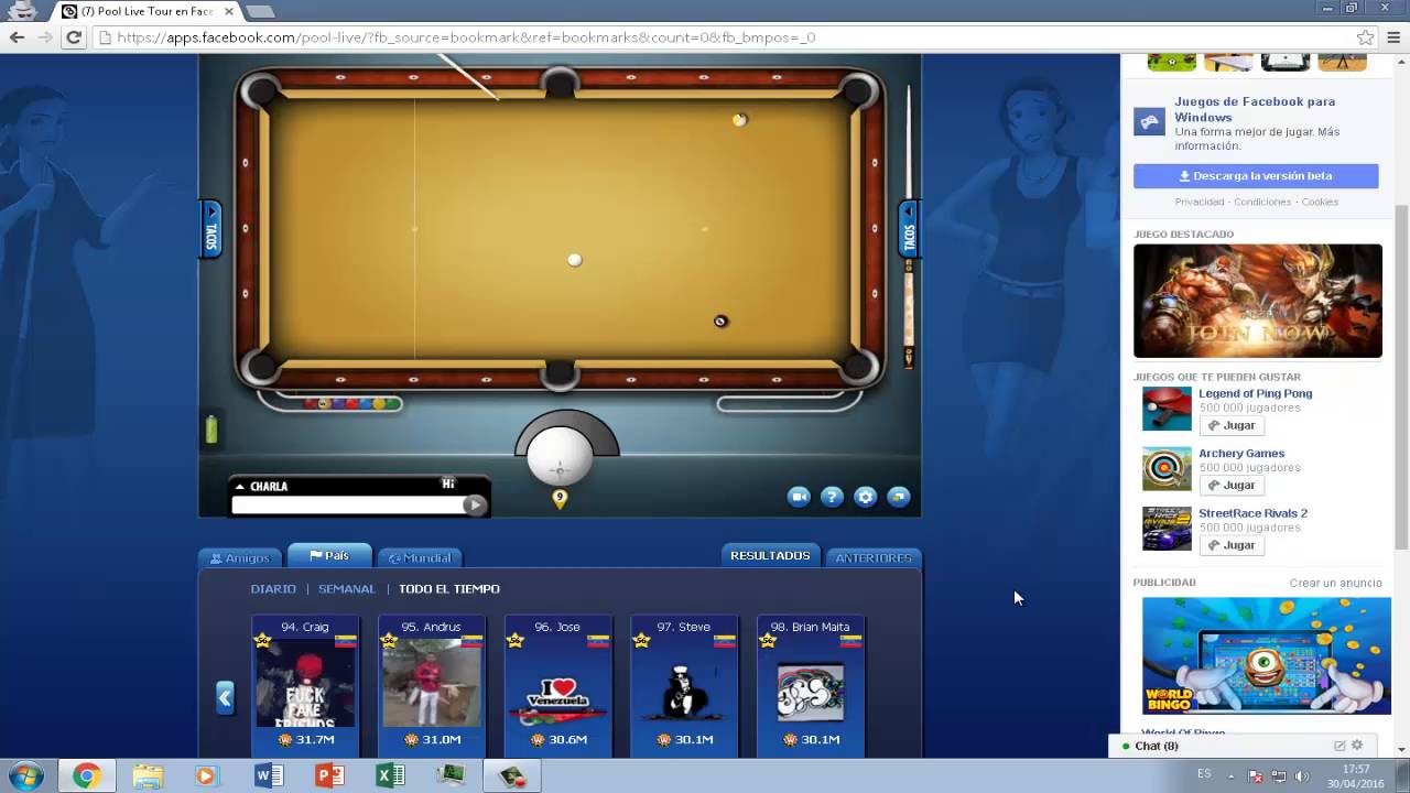 Pool live tour - YouTube