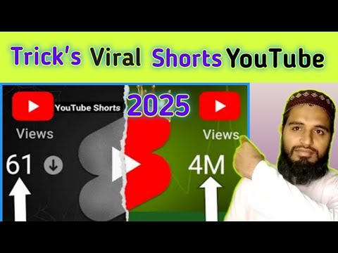 How to viral a short video , Short video viral tips and tricks 2025 ...