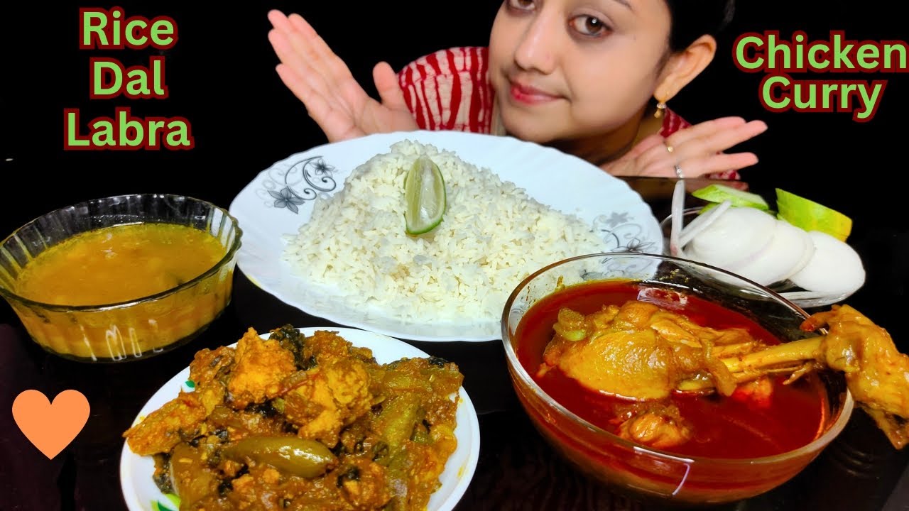 ASMR EATING SHOW - Rice 🍚, Dal, Labra, Chicken 🍗 Curry and Salad ...