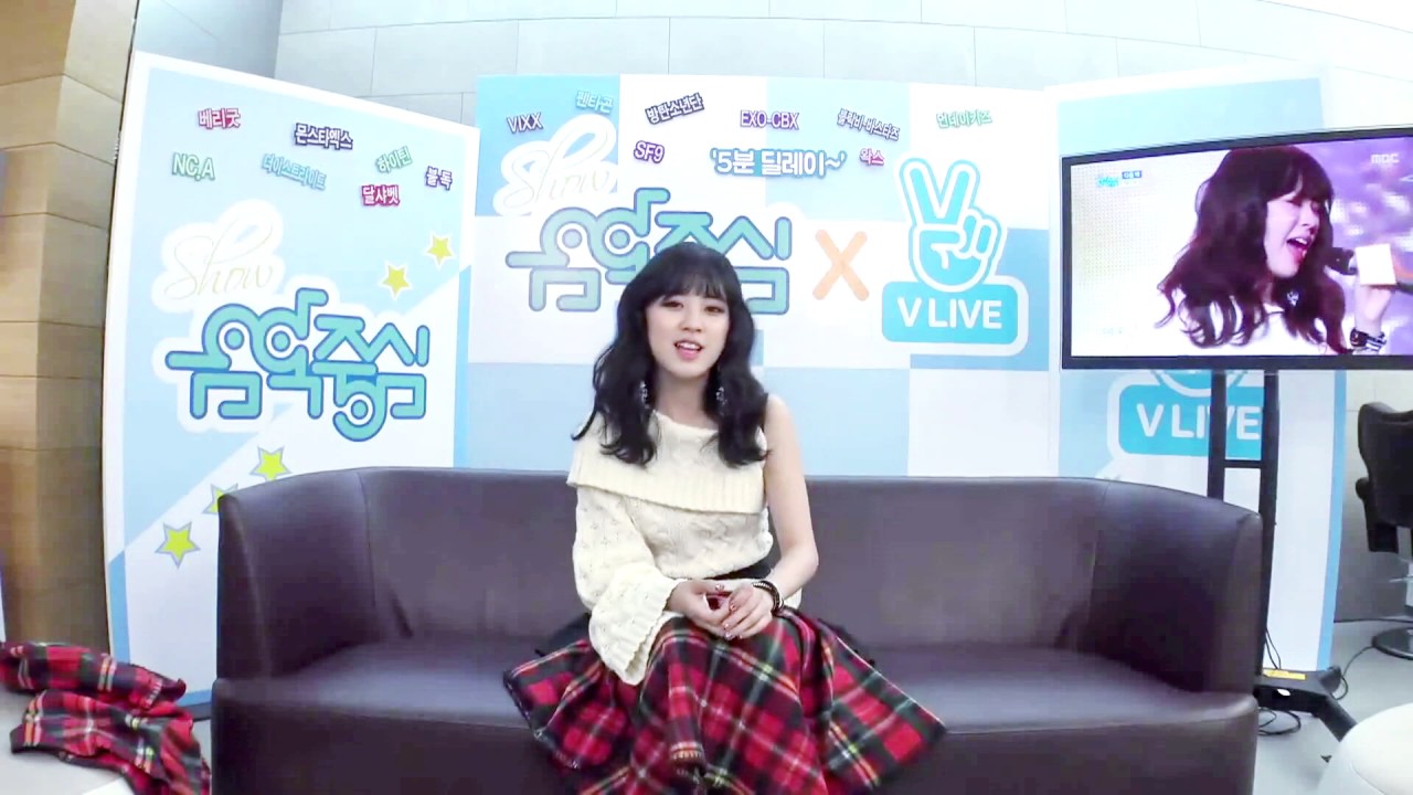 161105 앤씨아(NC.A)_다음역(NextStation) 음악중심 5분딜레이 - YouTube