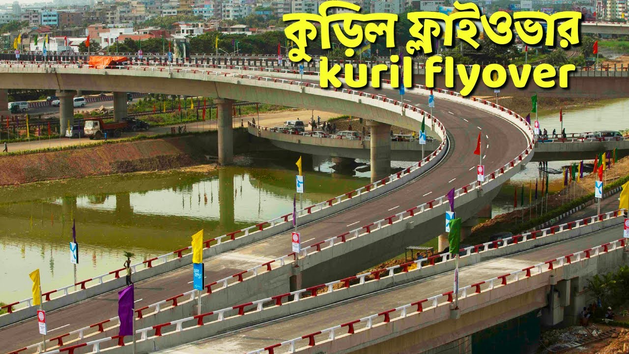 Kuril Flyover | কুড়িল ফ্লাইওভার | Airport Road | Dhaka Bangladesh ...