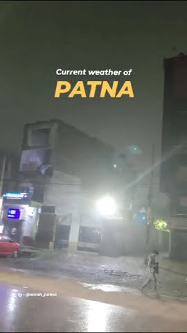 current weather ☁️ of Patna ️ - YouTube