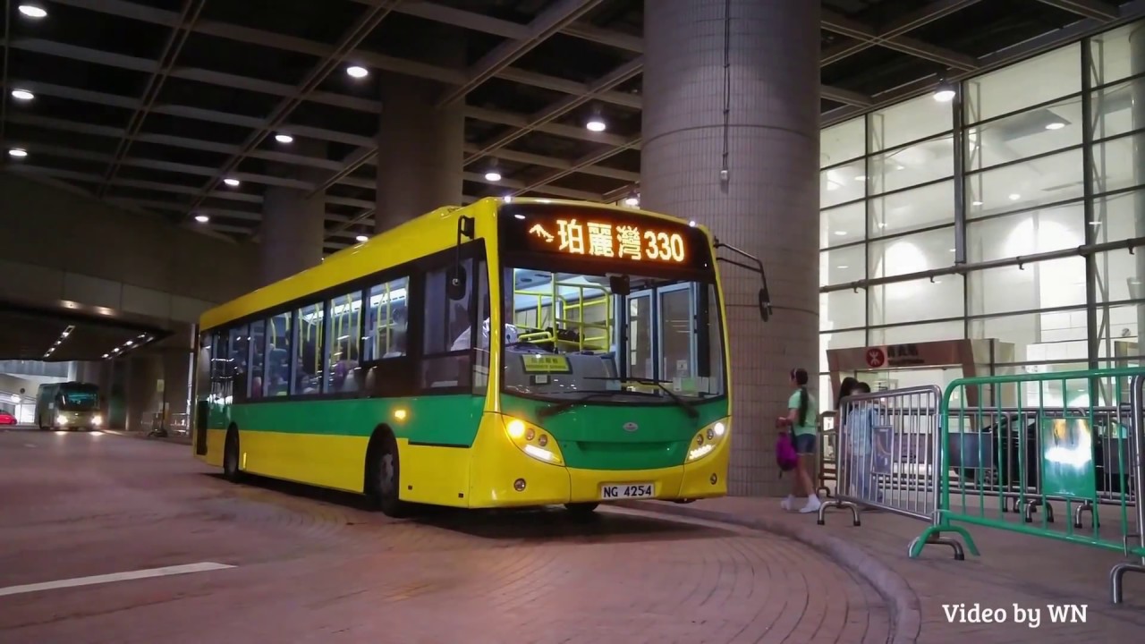 Hong Kong Bus PITCL NG4254 @ 330 珀客 Dennis Dart E200 駛離青衣巴士總站 - YouTube