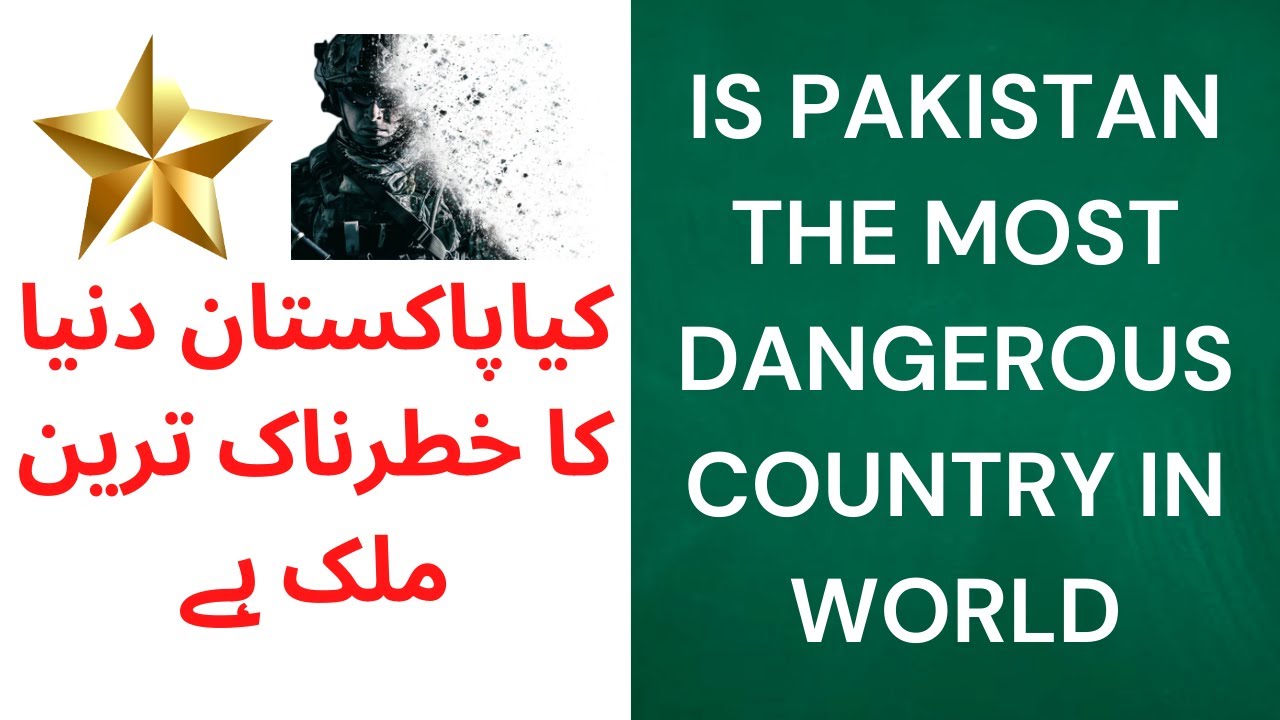 The Most Scattered and Dangerous Nation Pakistan - YouTube