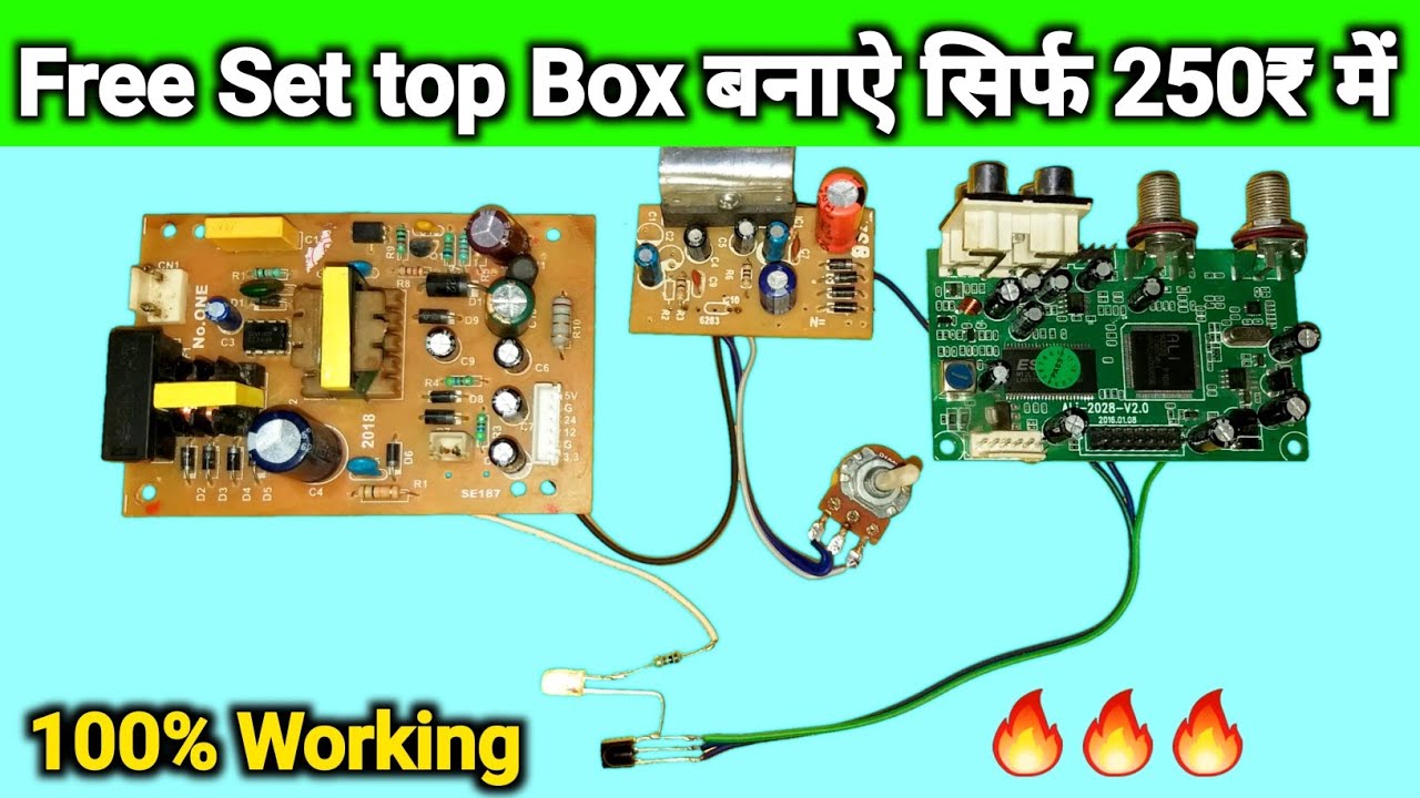 How to make free set top box|| DTH || हिंदी || You Like Electronic ...