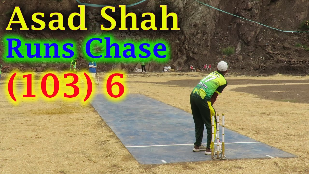 | MR 360 | Asad Shah Runs Chase in Kahsmer Ashraf Pathan Dawood Pathan ...