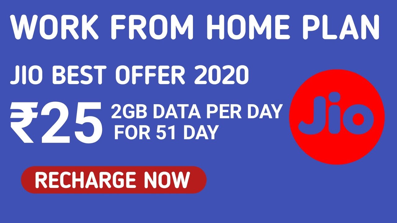 Jio work from home plan | Jio work from home offer #jio - YouTube