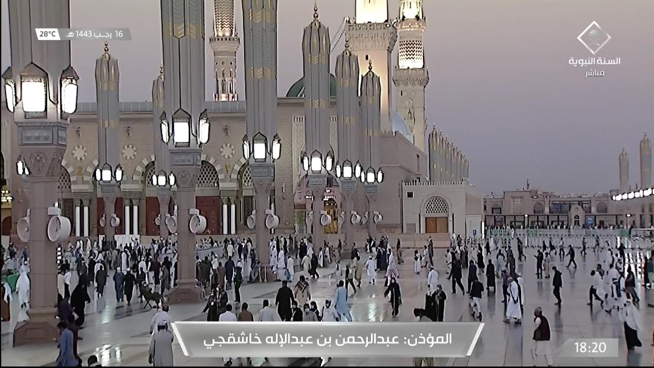 17th Feb 2022 Madeenah Maghrib Adhaan Sheikh 'Abdul Rahmaan Khashuqji - YouTube